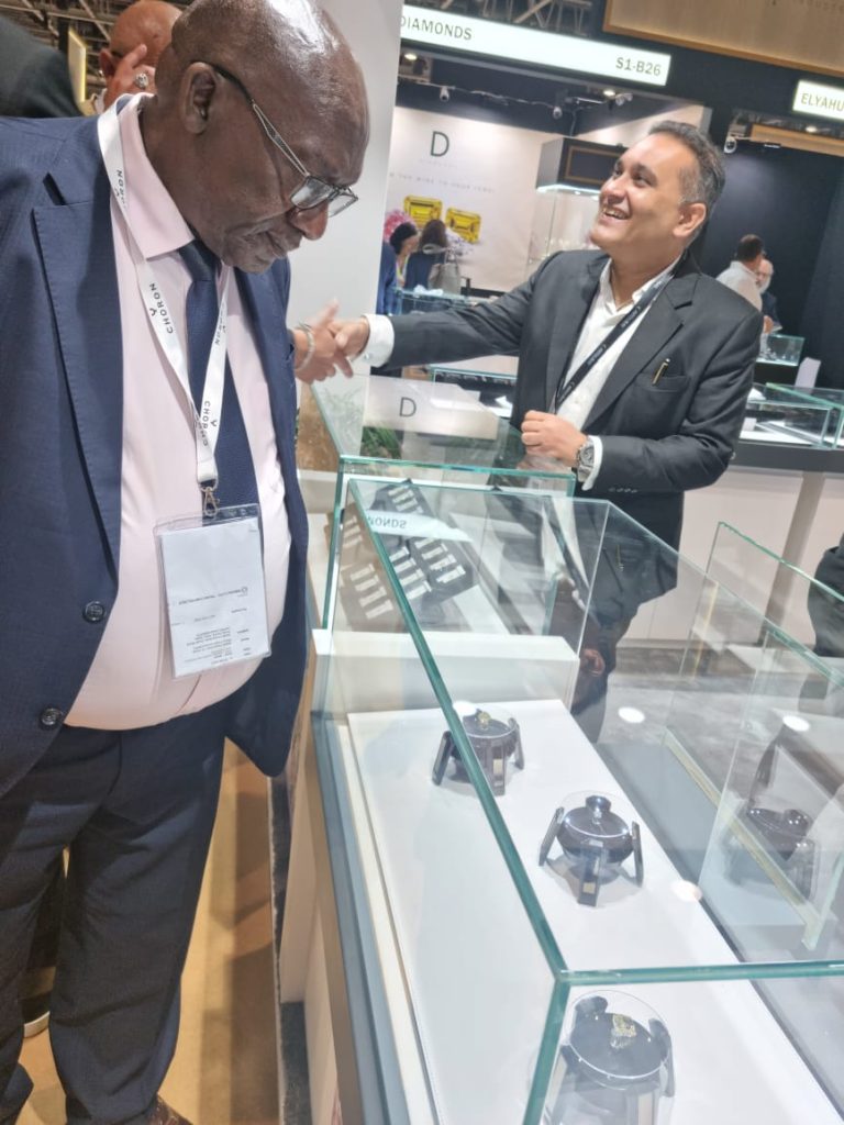 State Diamond Trader